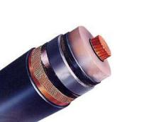 China High voltage single core 33KV 400mm2 HV power cable for sale