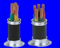 China Best quality Copper conductor XLPE insulated armoured 35KV electric cable for sale