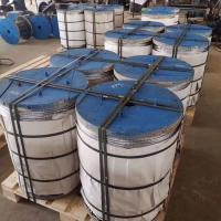 China 2024 Quality Galvanized Guy Wire 3/8\