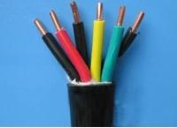 China China Copper Conductor 6 Core PVC Coated Control Cable 0.5mm 0.75mm 1.5mm 2.5mm 4mm Various Sizes Available for sale
