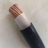 China Copper Service Drop Cable by Sigma Laslon Low Voltage XLPE Insulated for Overhead Application for sale
