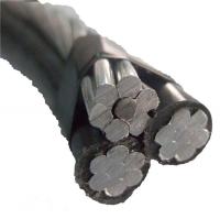 China Low Voltage 12V PVC Insulated Aluminum Conductor Power Line for Power Stations PVC Sheathed for sale