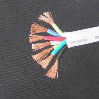 China Superior Quality 4x1.5mm2/4x2.5mm2 Flexible Electric Wire PVC Insulated Stranded Conductor for Overhead Applications for sale