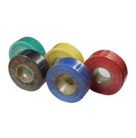 China Hot! Insulated PVC U-Style 758 Hook-Up Wire for Heating Applications for sale