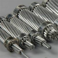 China High Voltage ACSR Cable Aluminum Conductor Steel Reinforced Medium Voltage Insulated Overhead Aerial Power Cable PE Rubber for sale