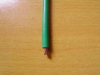 China Canada Pvc Insulated Cable XLPE Conductor Material Copper 8AWG Building Wire 2022 for sale