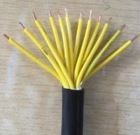 China Copper conductor PVC insulated Aluminum Foil shield steel wire armoured 26Pair 1.5mm2 signal computer cable for sale