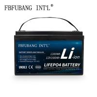 China Submarines 12v Lithium Ion Battery , Abs Housing Rechargeable Lifepo4 Battery Pack for sale
