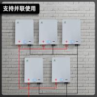 China 48V 100Ah LiFePO4 Solar Battery Pack with 5000 Cycle Life and IP54 Protection for Energy Storage Systems for sale