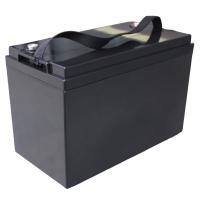 China 12.8V 100Ah 1280Wh LiFePO4 Battery Pack with 4000+ Cycle Life and IP56 Rating for sale