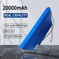 China 12V 20AH 18650 Lithium Battery Pack with 222Wh Capacity for Solar Street Lights and Toy Vehicles for sale