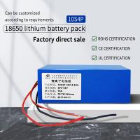 China 18650 Lithium Ion Battery Pack 8800mAh 36V for Photovoltaic Cleaning Machines with 40A Peak Current for sale