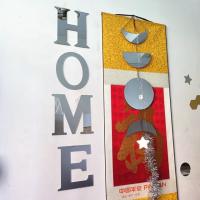 China 3D Modern Design DIY Removable Wall Decor Set of 4 Plastic MIRROR LETTERS Home Mirror Sticker for Living Room for sale