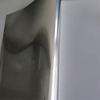 China Custom Cut Extruded PET Mirror Film Roll | 50cm×50m Silver Reflective Sheet for Toys & Party Decor for sale