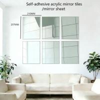 China 6Pcs A4 210×297mm Self-Adhesive PMMA Acrylic Mirror Sheet Set, 2.6mm Shatterproof Non-Glass DIY Wall Mirror for sale
