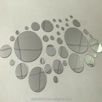 China Self-Adhesive 3D DIY Mirror Circles with Cutting Service Peel & Stick Wall Art for Home & Gallery Decor for sale