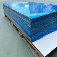 China Factory Wholesale 1mm PMMA Plated Plastic Acrylic Mirror Sheet 1220×1830mm Large Full Blank Plate, Extrusion Electroplating Shatterproof Unbreakable Lightweight for sale