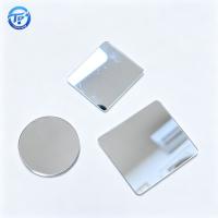 China Eco Friendly Non Toxic PETG Mirror Sheet Scratch Resistant For Baby Bath Toy for sale