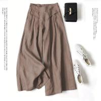 China Linen wide-leg cropped pants, breathable thin loose cotton-linen skirt pants, ethnic style vintage pants for sale