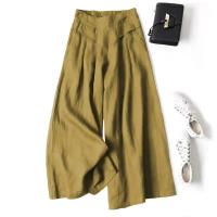 China Linen wide-leg cropped pants, breathable thin loose cotton-linen skirt pants, ethnic style vintage pants for sale