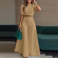 China 2026 New Spring Women's Two-Piece Outfit: Trendy European and American Style with High-Waist Wide Leg Pants in Soft Breathable Fabric for sale