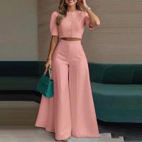 China 2026 New Spring Women's Two-Piece Outfit: Trendy European and American Style with High-Waist Wide Leg Pants in Soft Breathable Fabric for sale