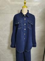 China Retro Lapel Denim Matching Set - Premium Soft Washed Denim with Relaxed Oversized Shirt and High-Waisted Straight-Leg Trousers for sale