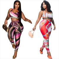 China European and American High-Stretch Figure-Hugging Sweat-Wicking Yoga Set for Women for sale