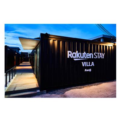 China shipping container office 20 ft 40ft modular house container house modular summer house for sale