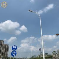 China Durable Hot-Dip Galvanized Steel Street Light Pole for High-Performance Lighting for sale