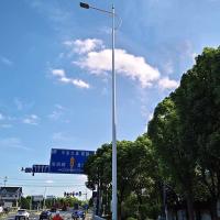 China Customizable Design Solar Powered Light Poles Hot Dip Galvanized Steel for sale