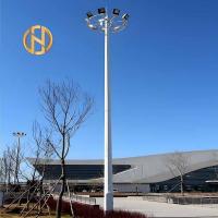 China High Mast Pole Stadium Lighting with Heights Ranging from 15 to 40 Meters Suitable for Various Lighting Needs for sale