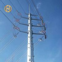 China Hot-Dip Galvanized Electric Steel Power Pole | 55FT 60FT 75FT 85FT Transmission & Distribution Line Pole | Utility Steel Pylon for sale
