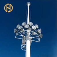 China High Mast Pole Suitable for Stadium Lighting Projects with Adjustable Heights and Various Lighting Fixture Configurations for sale