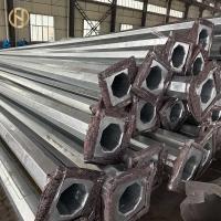 China ‌High-Strength Hot-Dip Galvanized Traffic Signal Poles - Customizable Steel Masts, Corrosion-Resistant for sale