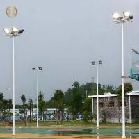 China 25M-45M Automatic Raising & Lowering High Mast Light Tower: Galvanized Tubular Steel Pole with Winch System for Airports and Stadiums for sale