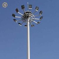 China FUTAO Source Factory Galvanized 20m 30m High Mast Pole with Motorized Lift System Multi-head LED Light for Football Tennis Stadium Global Export for sale