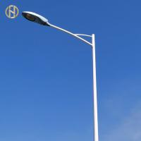 China Galvanized Street Light Pole  7M Street Lamp Pole Customized Height for sale
