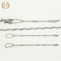 China Durable Preformed Armor Rods Or Repairs Simple Structure For ACSR for sale