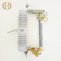 China 10kV - 35kV Composite Pillar Drop Out Fuse For Overhead Transmission Line for sale