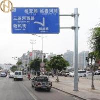 China White Steel Traffic Sign Pole Hot Dip Galvanized Or Powder Coating Surface for sale