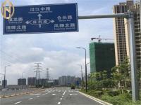 China Customized Height Highway Sign Pole High Precision Anti Seismic Design for sale
