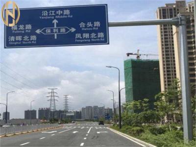 China Customized Height Highway Sign Pole High Precision Anti Seismic Design for sale