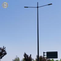 China Customizable Electical Outdoor Solar Street Light Pole Design With Hot-Dip Galvanized Coating for sale