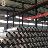 China 40M  ASTM A633 Flange Connection Telecommunication Pole Mast for sale