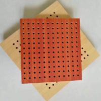 China Perforated Acoustic Panel 600x600mm MDF Sound Absorbing Ceiling Panel Fireproof Moisture Resistant for sale