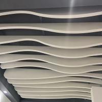 China Customized Fiberglass Ceiling Acoustic Panel For Sound Absorption for sale