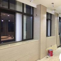 China Durable Grooved Wood Wall Panel Decorative MDF Melamine Board for sale
