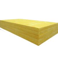 China Wall Decor Acoustic Foam Panel High Density Glass Wool Insulation Board for sale