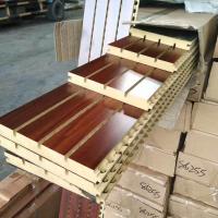 China Indoor Groove Wood Acoustic Panel MDF Melamine Board Sound Absorbing 12mm for sale